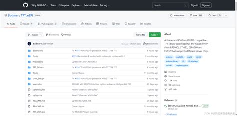Arduino Esp32：基于tft Espi库实现触摸显示屏arduino Tft屏幕ui设计 Csdn博客