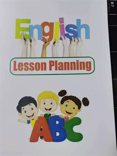 تحميل غلاف دفتر تحضير دروس كل المواد جميع الصفوف والمراحل التعليمية