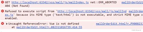 Because Its Mime Type ‘texthtml‘ Is Not A Supported Stylesheet Mime