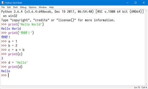 伪·从零开始学python 13 Python Shell的基本使用 知乎 伪·从零开始学python 13 Python Shell的基本使用 知乎