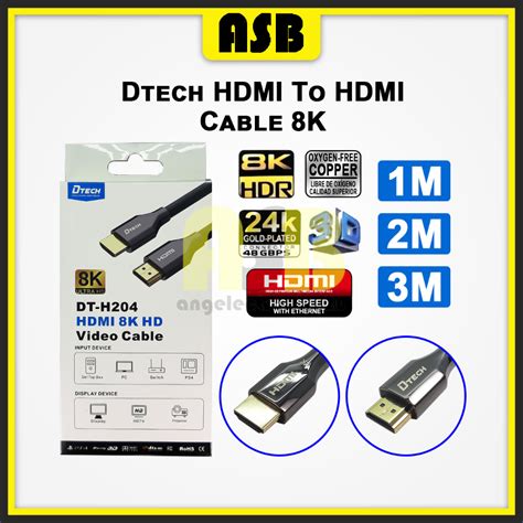 1pc DTECH HDMI To HDMI Cable 8K 1M 2M 3M DT H204 Shopee Malaysia