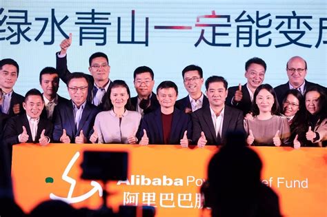 阿里p10阿里p6大山谷图库