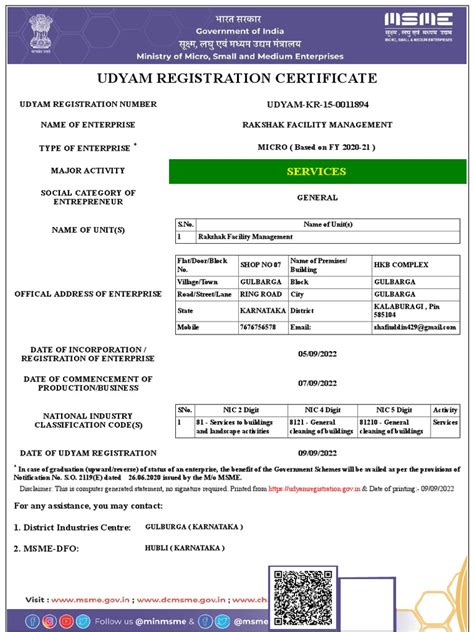 Print Udyam Registration Certificate Pdf Business Economies