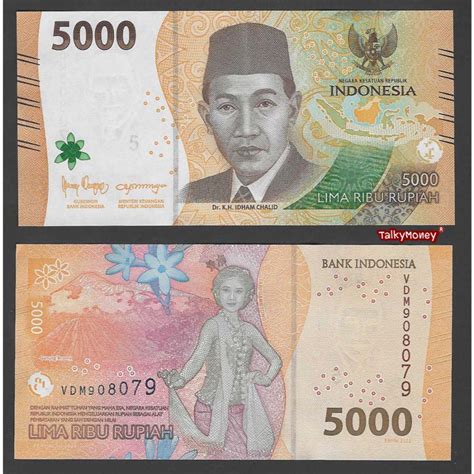 ธนบัตร อินโดนีเซีย Indonesia 5000 รูเปียะ ปี 2022 P 164 สภาพใหม่เอี่ยม แบงค์สะสม ที่ระลึก