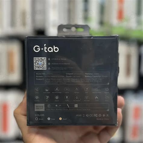 ساعت هوشمند Gtab Ft8 Pro فروشگاه لندیوا