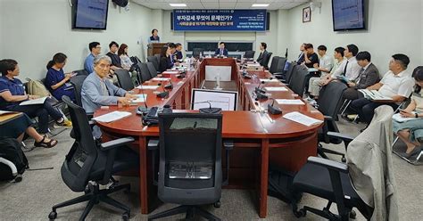 부자감세 문제 재정의 사회공공성 강화로 풀어야