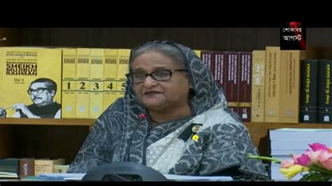 দ্রব্য মূল্য কমানোর আশ্বাস দিলেন প্রধানমন্ত্রী Apical News