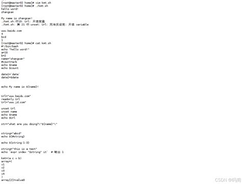 Shell脚本(基础语法)shell脚本注释 Csdn博客 Shell脚本(基础语法)shell脚本注释 Csdn博客