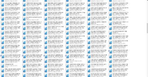 24시 학은제 과제토론사이버대학 과제방통대 당일 크몽 24시 학은제 과제토론사이버대학 과제방통대 당일 크몽