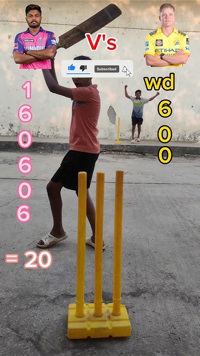 🤯sanju Samson Vs 😱nathan Ellis Match Cricket Match Cricket