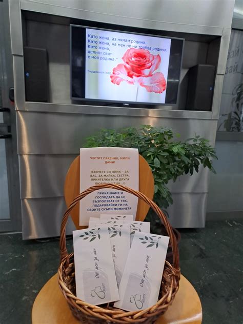 Aleksandrina Georgieva On Linkedin 8 март Международният ден на жената не е просто пореден