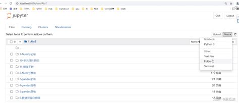 人工智能基础机器学习015bgd批量梯度下降代码演示在批量梯度下降中使用逆时衰减 人工智能工作笔记0055 Csdn博客