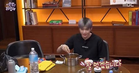 [시선강탈] 이불밖은 위험해 강다니엘 여전한 먹방 요정