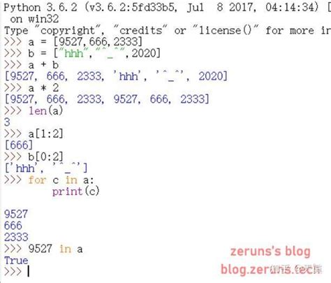 Python基础语法（四）—列表、元组、字典、集合、字符串 知乎