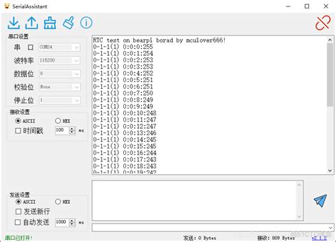 Stm32cubemx 40 实时时钟rtc的使用（日历和闹钟）51cto博客stm32cubemx 时钟配置