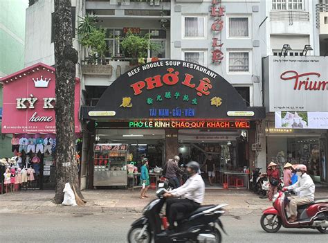 호치민 포레 Pho Le 호치민 쌀국수 맛집 베트남 여행 가이드