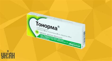 Теночек Аналоги – Telegraph