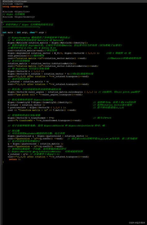 使用eigen库实操旋转矩阵、变换矩阵、角轴（旋转向量）、欧拉角、四元数eigen根据旋转矩阵求旋转角和旋转轴 Csdn博客