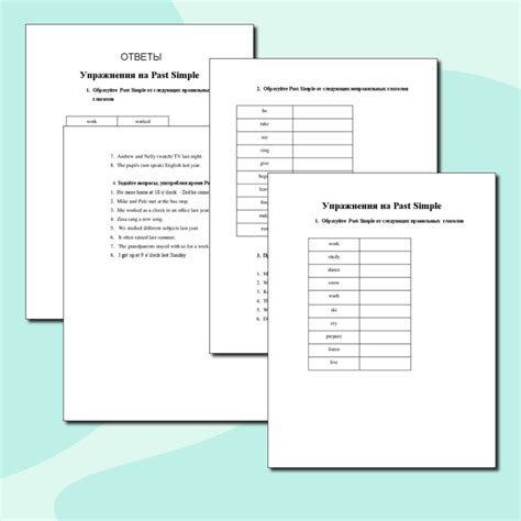 Рабочий лист Упражнение на Past Simple