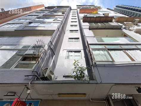 崇德大廈 跑馬地 屋苑資料 最新成交 28hse 香港屋網