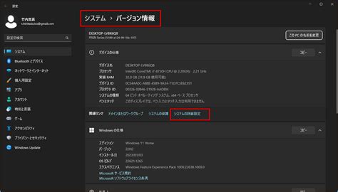 vscode上にjavaの実行環境を作る【win11環境】 windows qiita