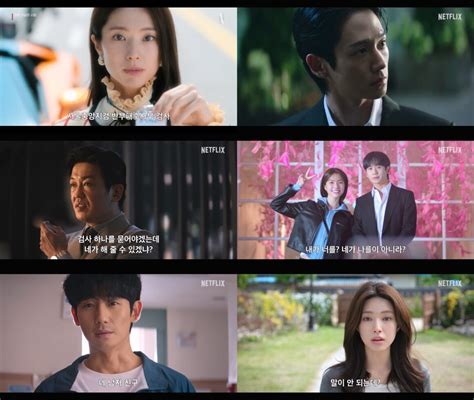 Jung Hae In And Ha Young Get Caught In A Sticky Romance In Netflixs