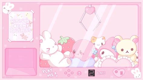 Cutecore Background 