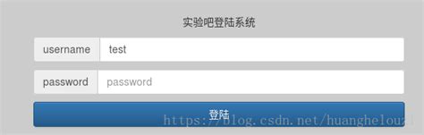 Ctf竞赛 Sql注入实战手册：绕过过滤与非常规注入技巧 Error The Get Parameter Query Must Be Ctf Csdn博客