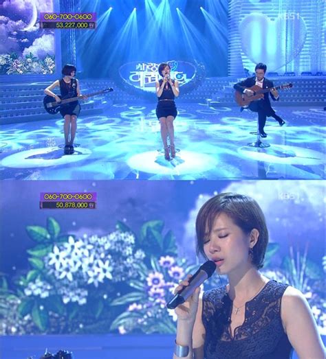 박기영 밴드 어쿠스틱 블랑 뇌종양 앓는 소녀 위해 모금 활동