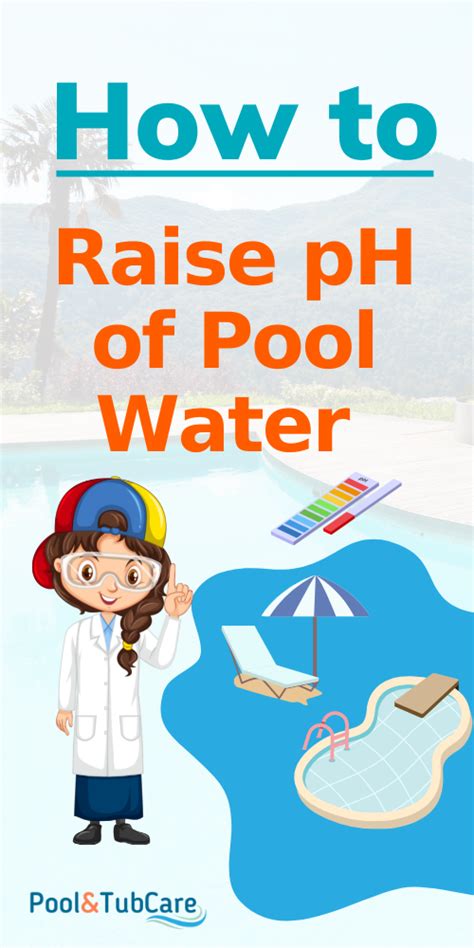 Guide to Raise pH of Your Pool Water | Pool maintenance, Pool, Pool water