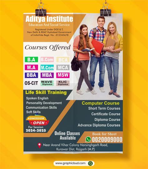 Computer Institute Brochure Templates