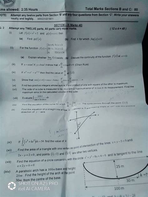 Math Class 9 Notes Fbise