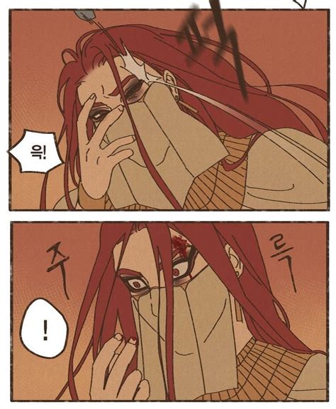 Pin By Maple On ♡ˎˊ˗ Ennead Anime Egyptian Romantic Anime Anime Guys