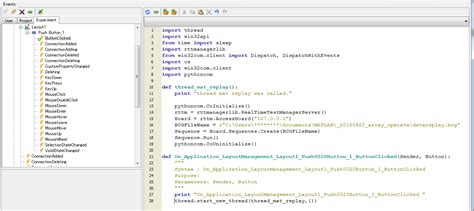 完成したスクリプト