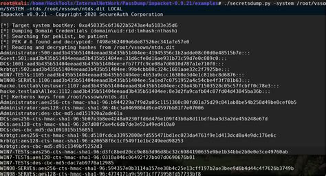 域内用户hash获取方式总结 跳跳糖