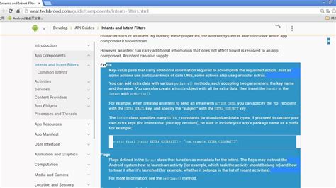 Android层次分析 从顶层到底层4 Android Application Intent与activating Component