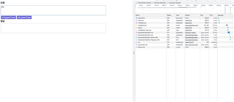 [node js] 간단한 웹 서버 만들기