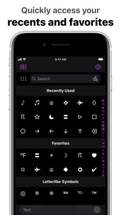 Unichar — Unicode Keyboard By Jordan Hipwell
