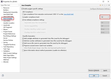 【eclipse ：java compiler level does not match the version of the installed java project facet 】解决