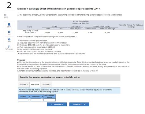 solved exercise 1 6a algo effect of transactions on