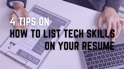 How To List Tech Skills On Your Resume