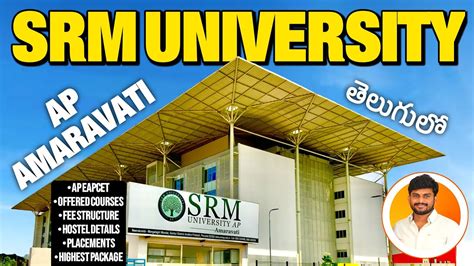 Srm Fees Structure 2024 Drusy Giselle