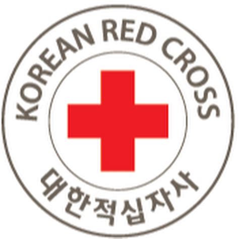대한적십자사 Koreanredcross Youtube