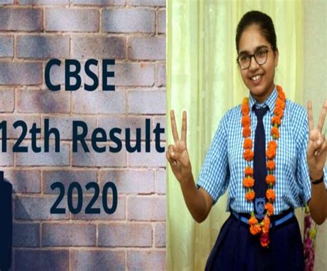 Cbse 12th Result 2020 प्रयागराज रीजन की दिव्यांशी टॉपर रिजल्ट में सात फीसद की उछाल Cbse