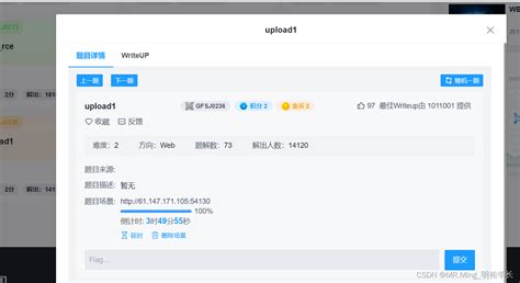 攻防世界xctfand青少年ctf 做题笔记upload1warmupwebphpunserializecheckme08queen