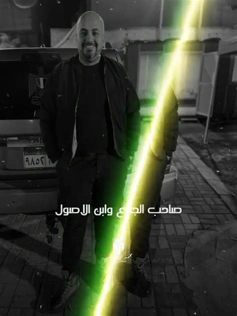 علمني ابويا Youtube