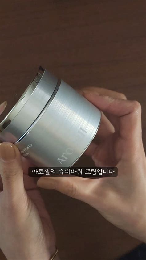 에센스 성분으로 자극없이 잔머리를 관리해주는 🖤나우앤댄 피니쉬 헤어 마스카라 제가 은근 잔머리 부자라 소프트 왁스나 컬크림 같은 스타일링 제품을 많이 씁니다 그러나