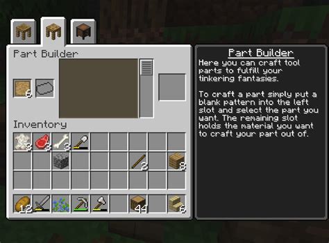 part builder not showing patterns on server · issue 4870