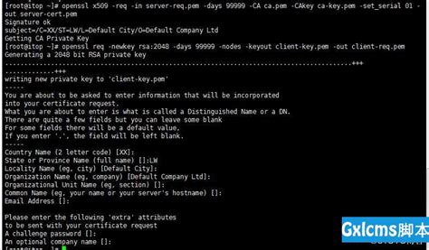 Mysql配置ssl证书mysql Ssl配置 Csdn博客 Mysql配置ssl证书mysql Ssl配置 Csdn博客