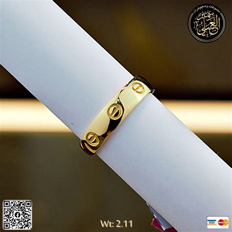 Isagha خاتم ذهب عيار 18 من Djm